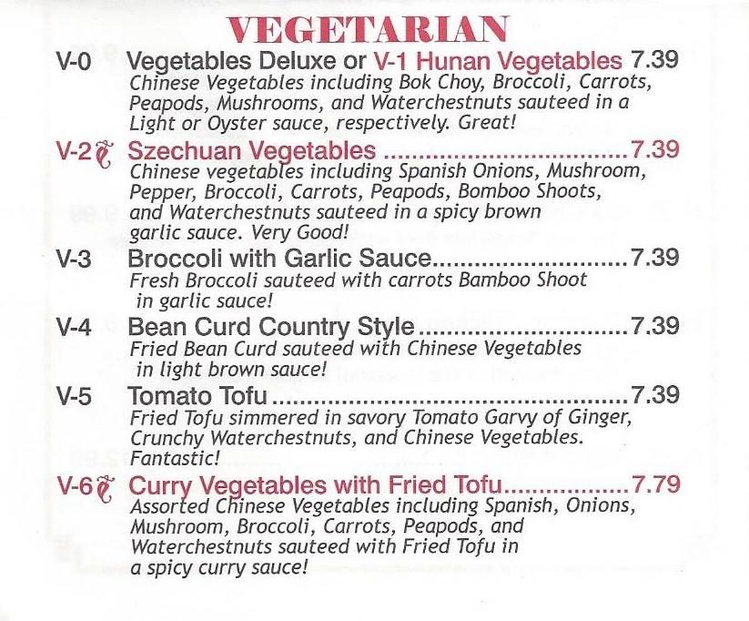 Menu at House of Hunan restaurant, Cleveland, Pearl Rd