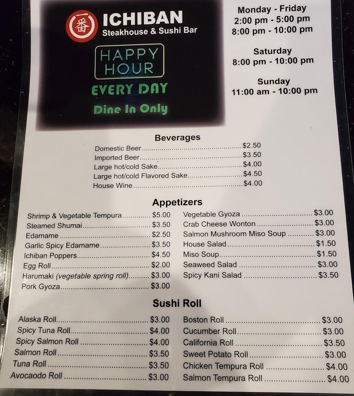 Menu at Ichiban Japanese steakhouse, Pooler