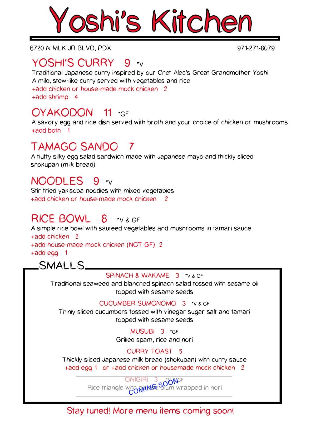 Menu at Retro Game Bar, Portland