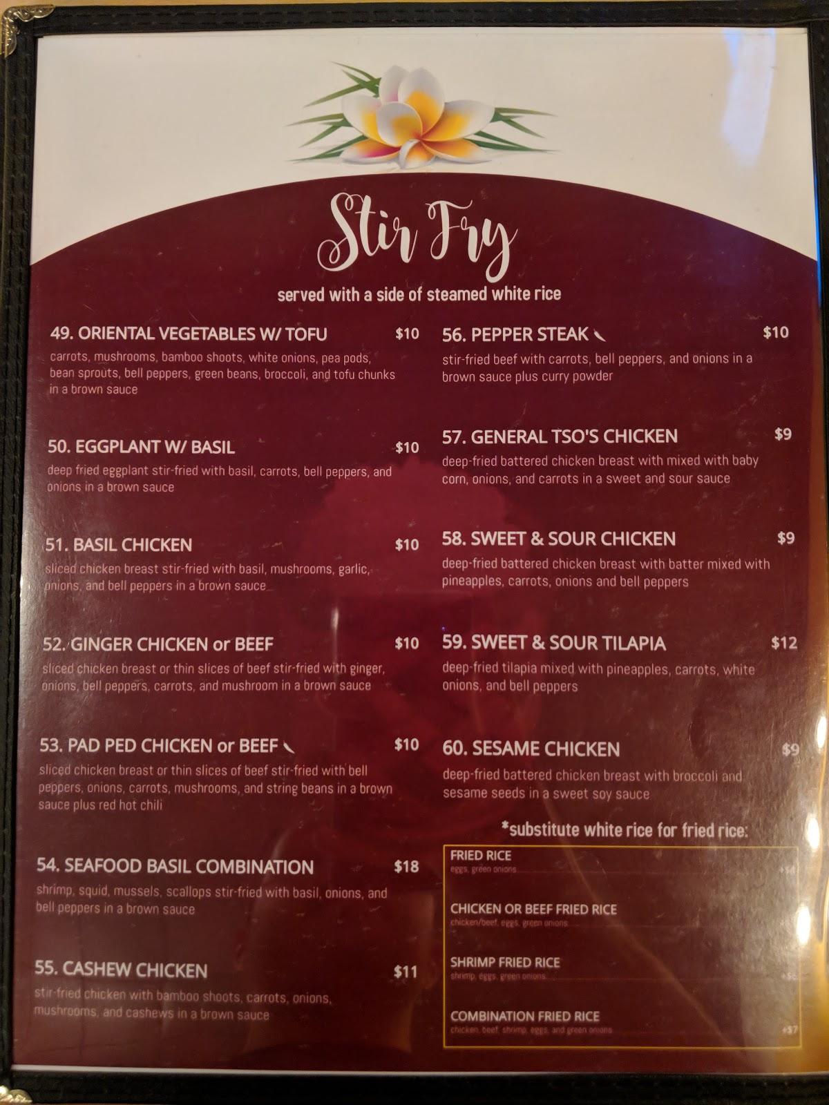 Menu at Sticky Rice restaurant, Champaign