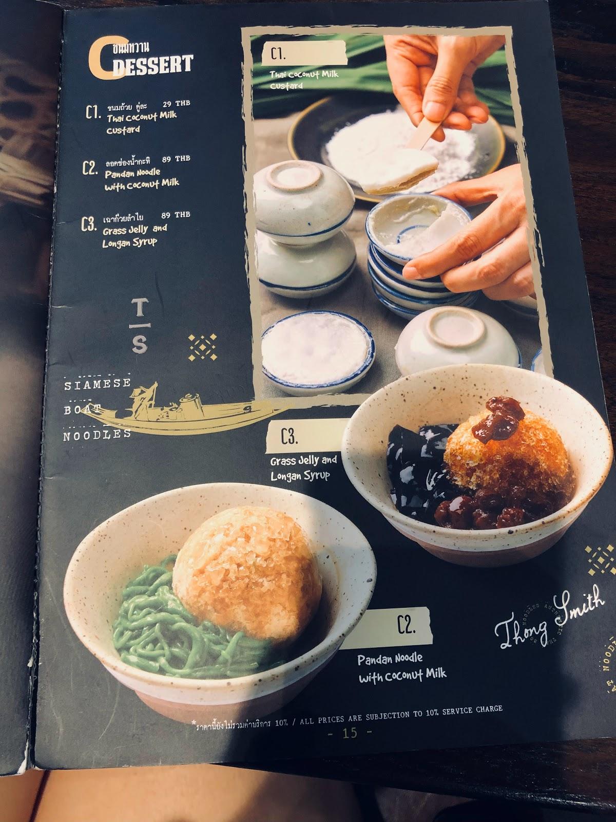 Menu at Thong Smith Mega Bangna restaurant, Bang Phli Yai
