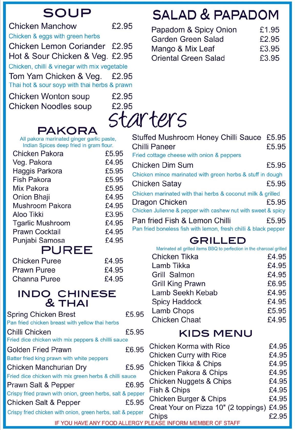 Menu at Glasgow Gate Restaurant, Glasgow