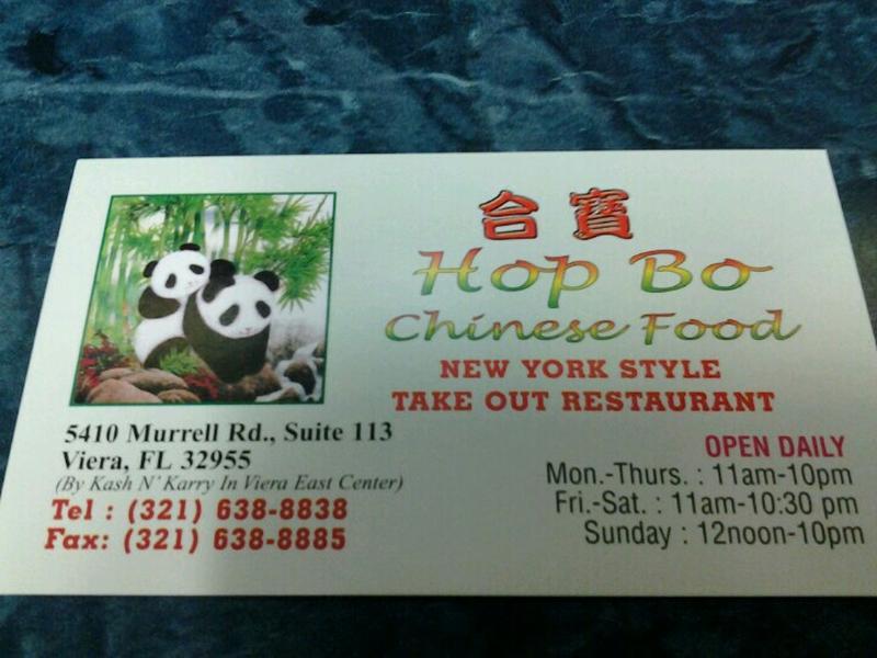 Hop Bo in Rockledge - Restaurant menu and reviews