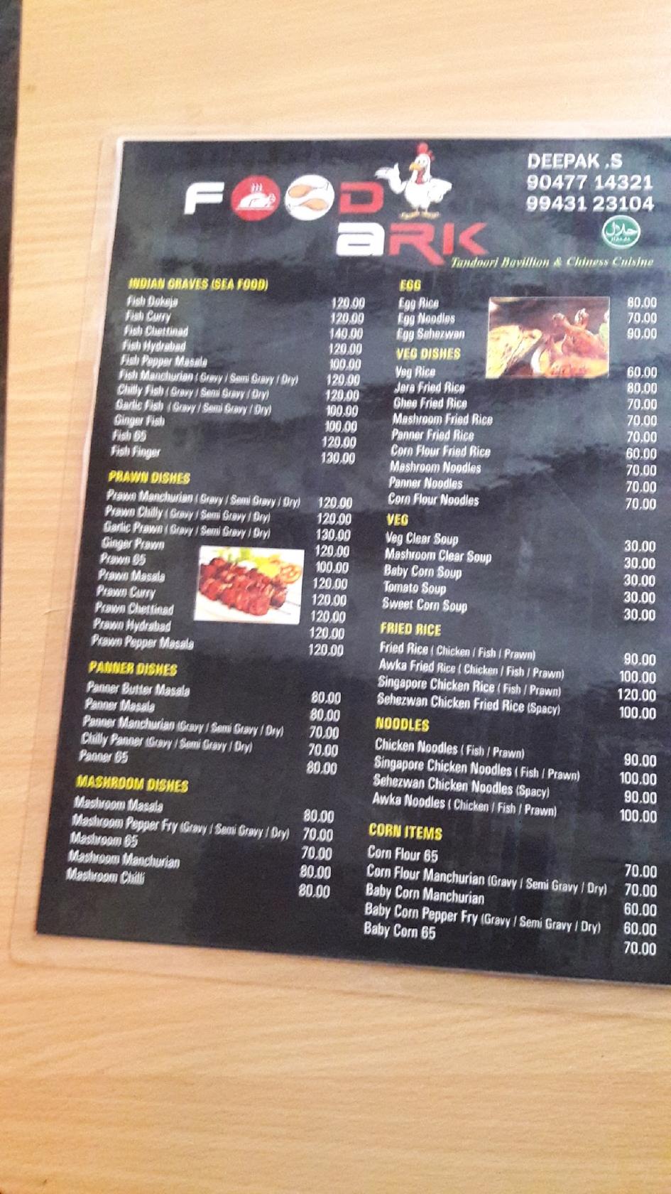 Menu at Food Ark Restaurant, Puducherry, No 447