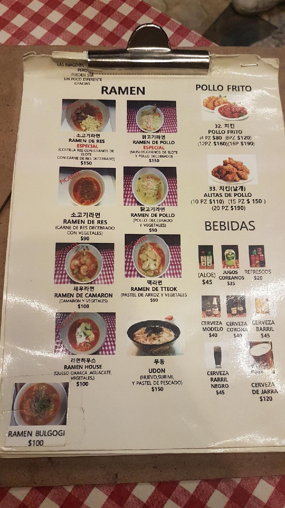 Menu at Ramen Hankki restaurant, Mexico City