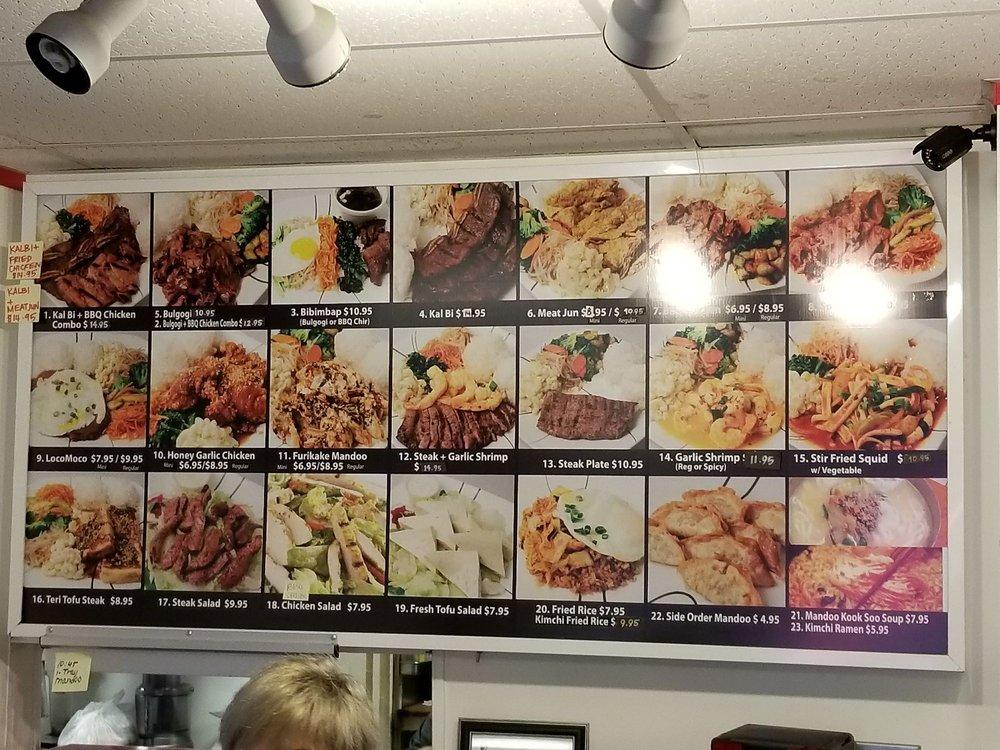 Menu at Red Pepper restaurant, Honolulu