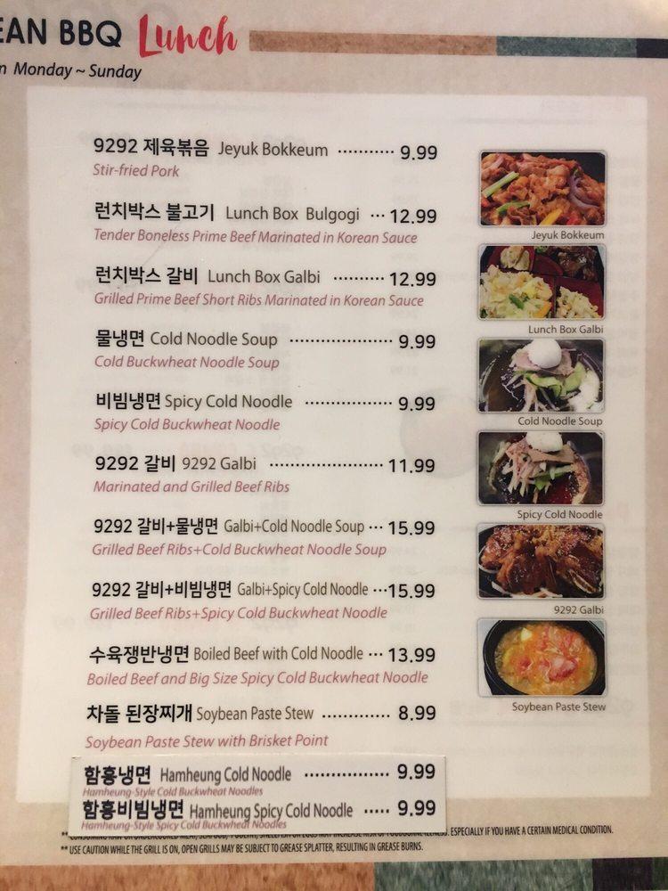 Menu at 9292 Korean BBQ, Duluth