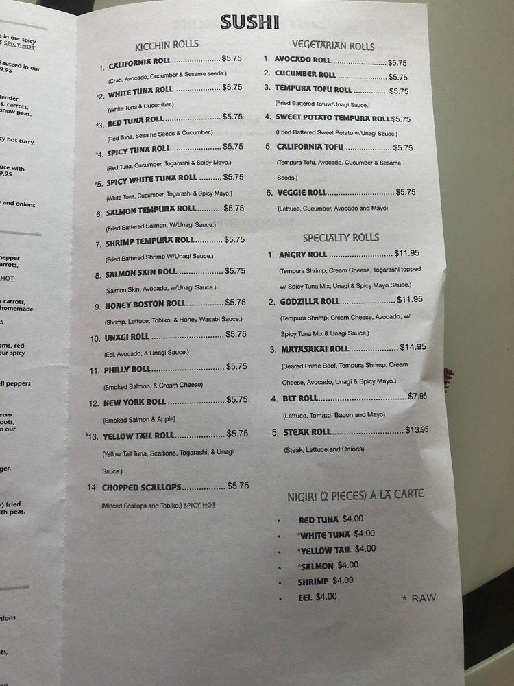 Menu at Cross Roads Bistro restaurant, Cedar Rapids