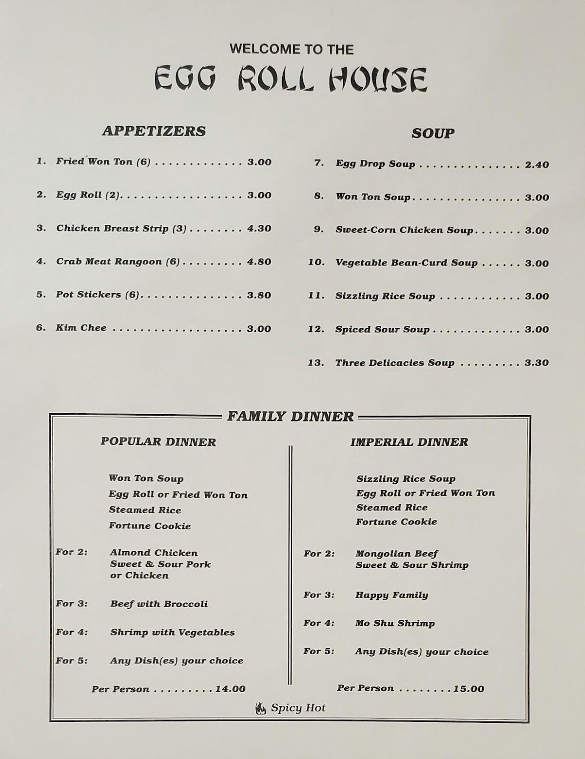 Menu at Egg Roll House fast food, Muskegon