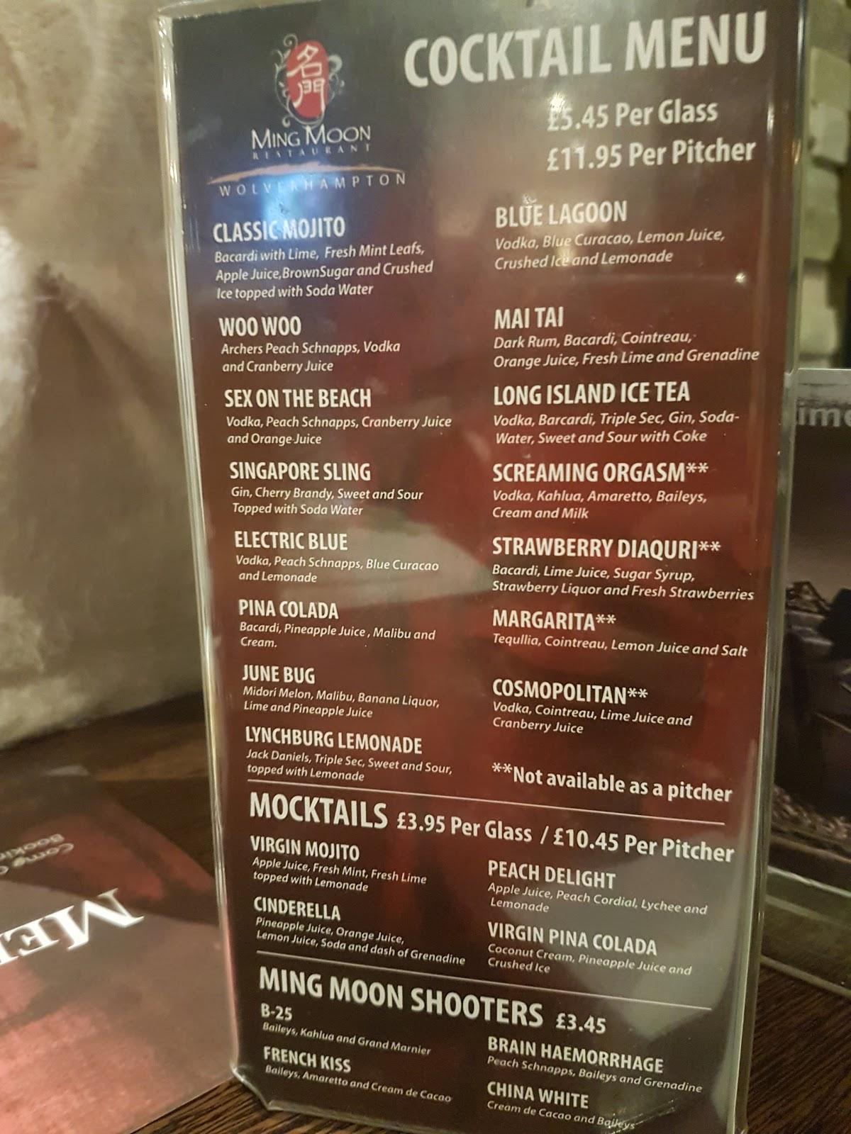 Menu at Ming Moon Chinese Restaurant, Wolverhampton