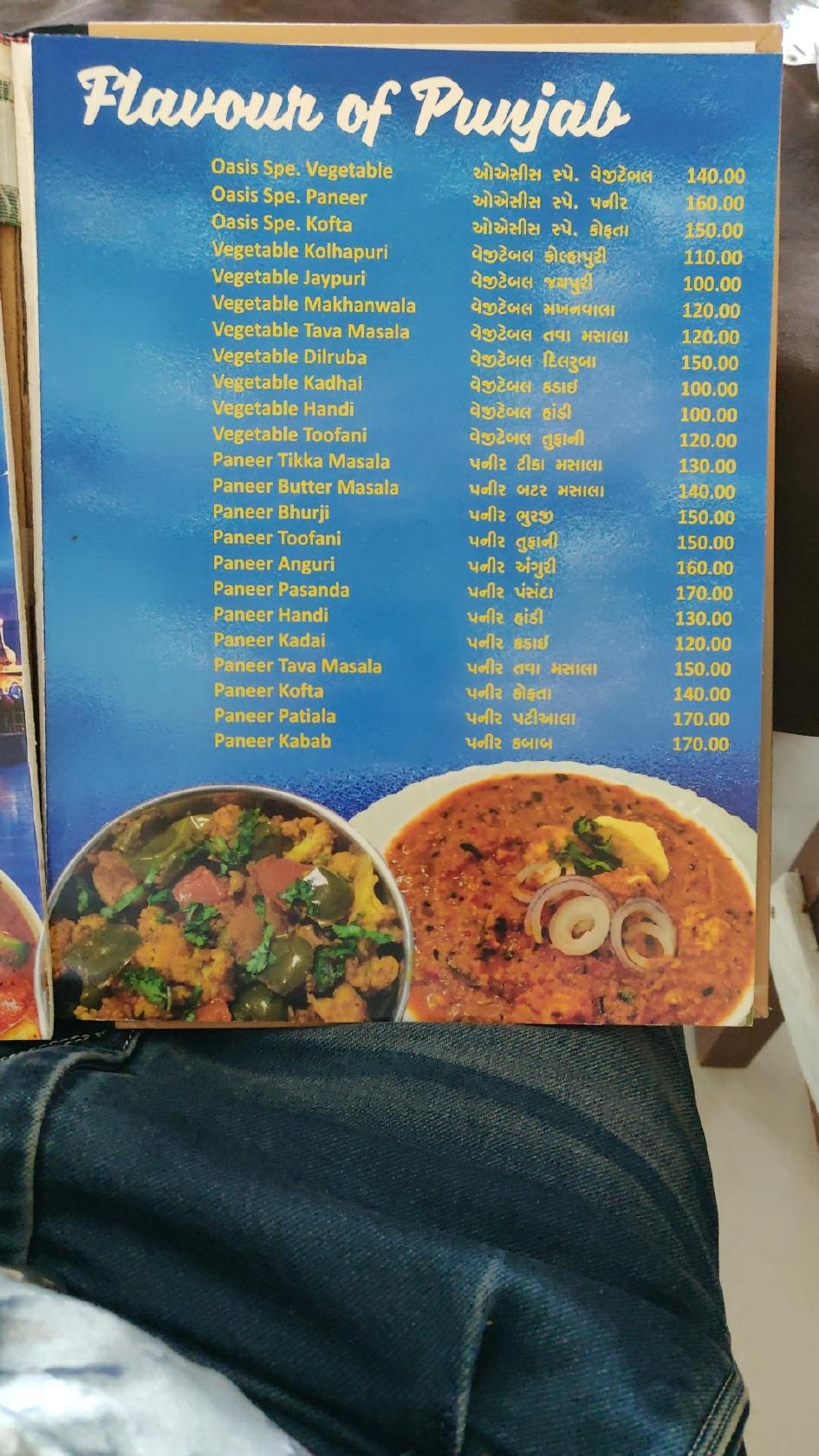 Menu at Oasis food, Mandvi, R9Q8+9RR