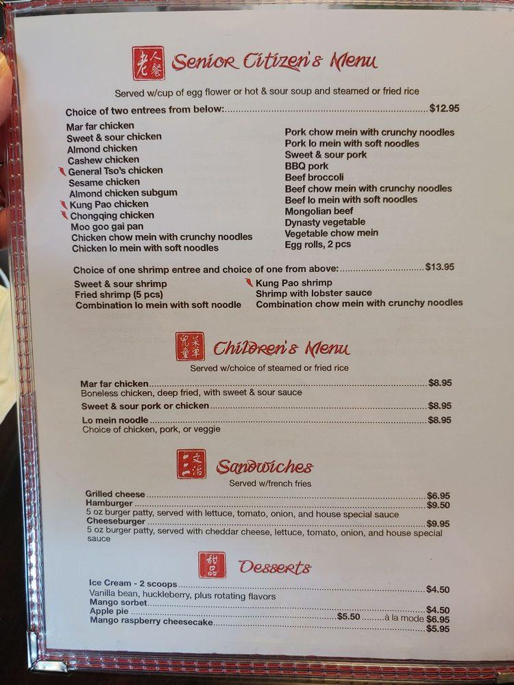 Menu at Grace Su's China Gorge Restaurant, Hood River