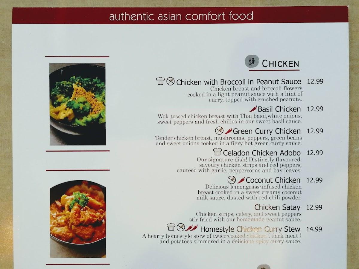 Menu at Celadon House restaurant, Oakville, 630 Ford Dr