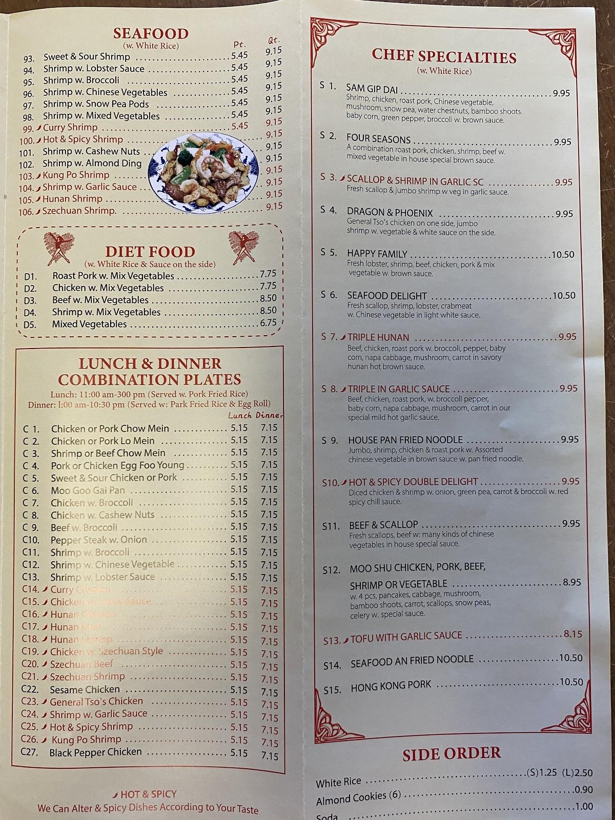 Menu at China Wok restaurant, Rochelle, 230 May Mart Dr