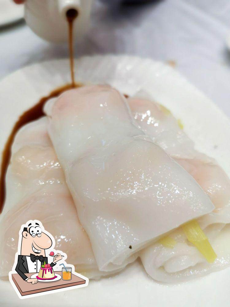雅軒 Elegance Dim Sum Cuisine in Richmond Hill - Restaurant menu and reviews