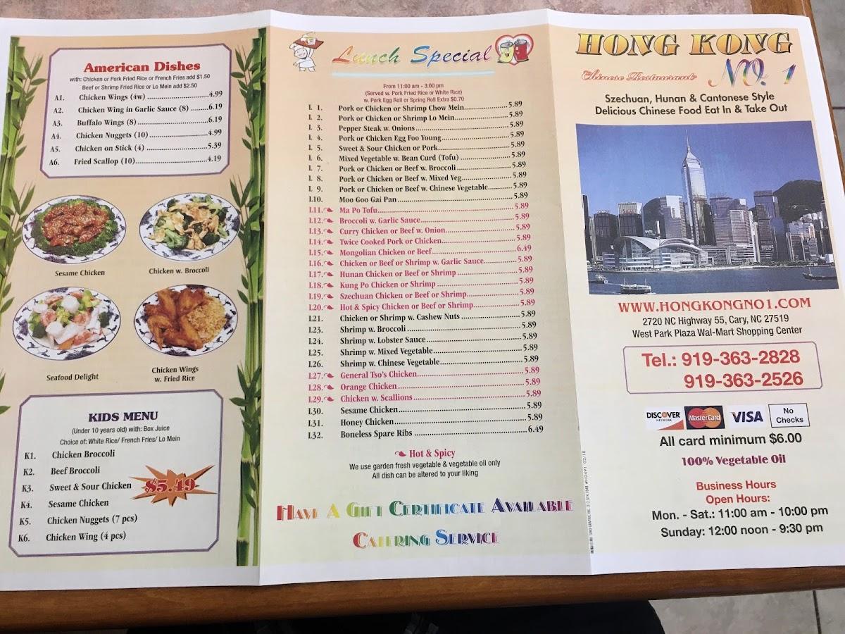 Menu at Hong Kong No. 1 restaurant, Cary, NC-55