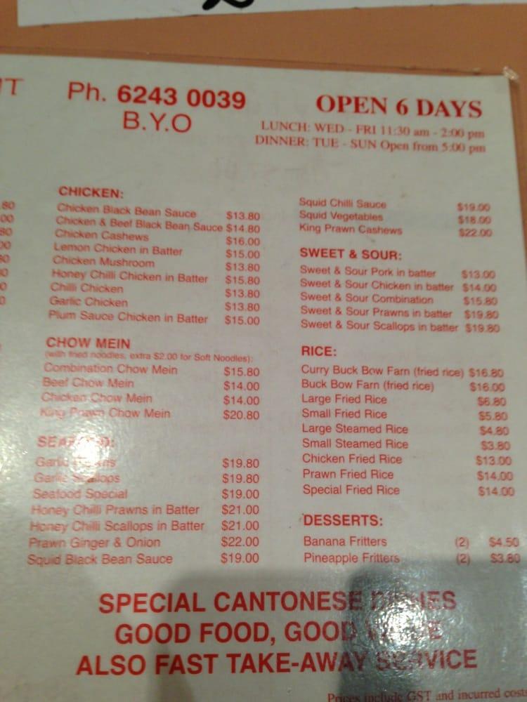 Menu at Lee How Fook Restaurant, Lindisfarne