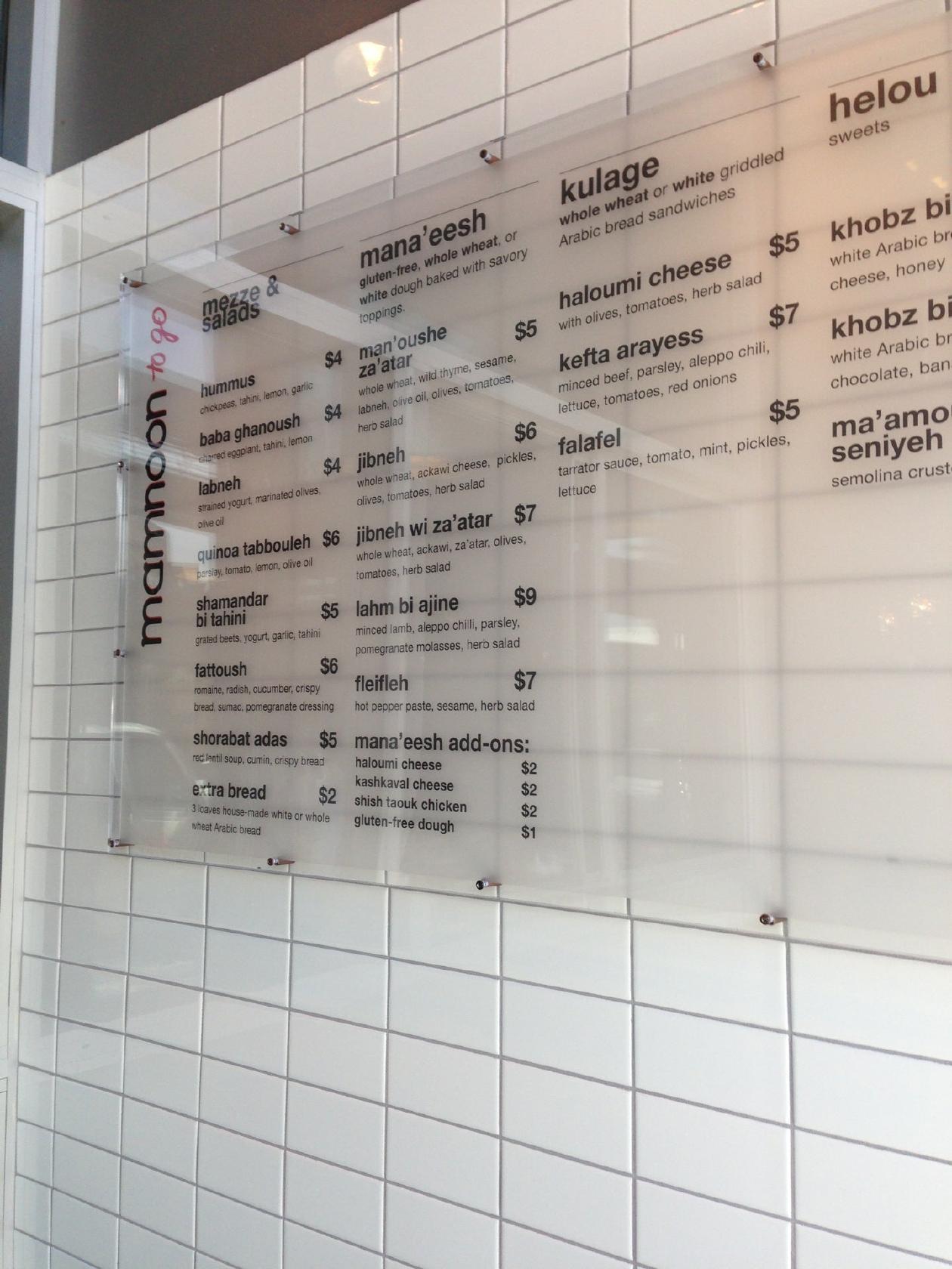 Menu at Mamnoon restaurant, Seattle