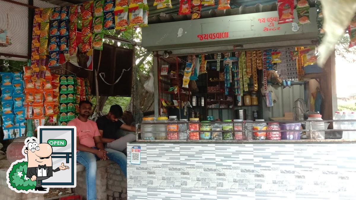 Skylight Cafe, Shihor - Restaurant reviews