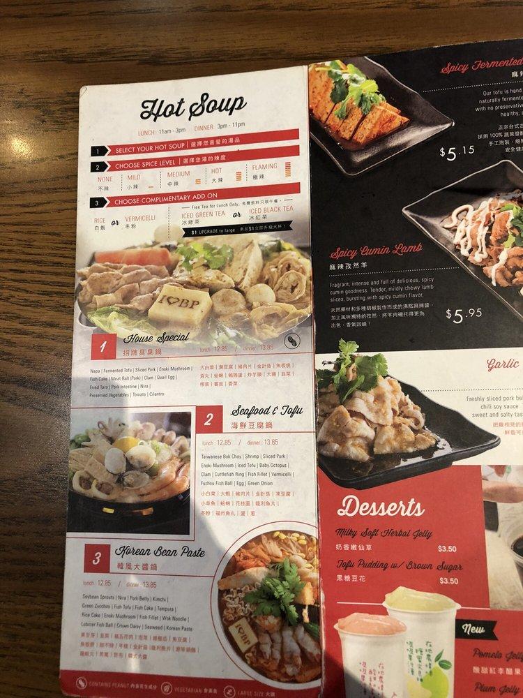 Menu at Boiling Point restaurant, San Gabriel