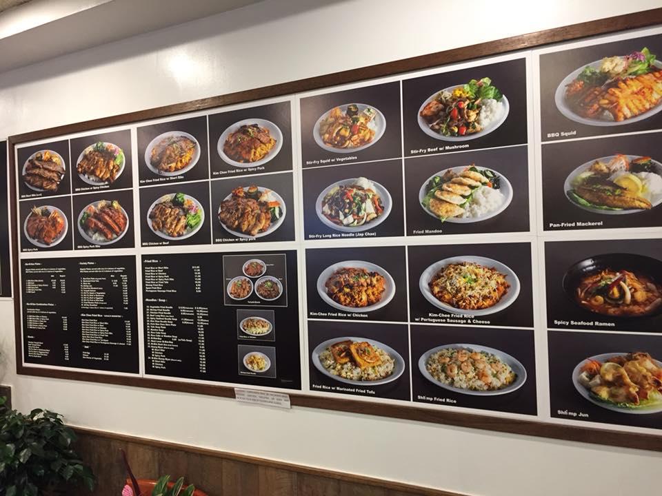 Menu at Choi's Kitchen BBQ, Honolulu, S King St