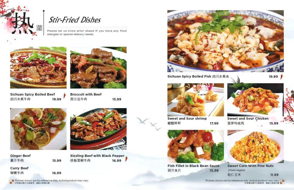 Menu at Chef Tian's restaurant, North Vancouver