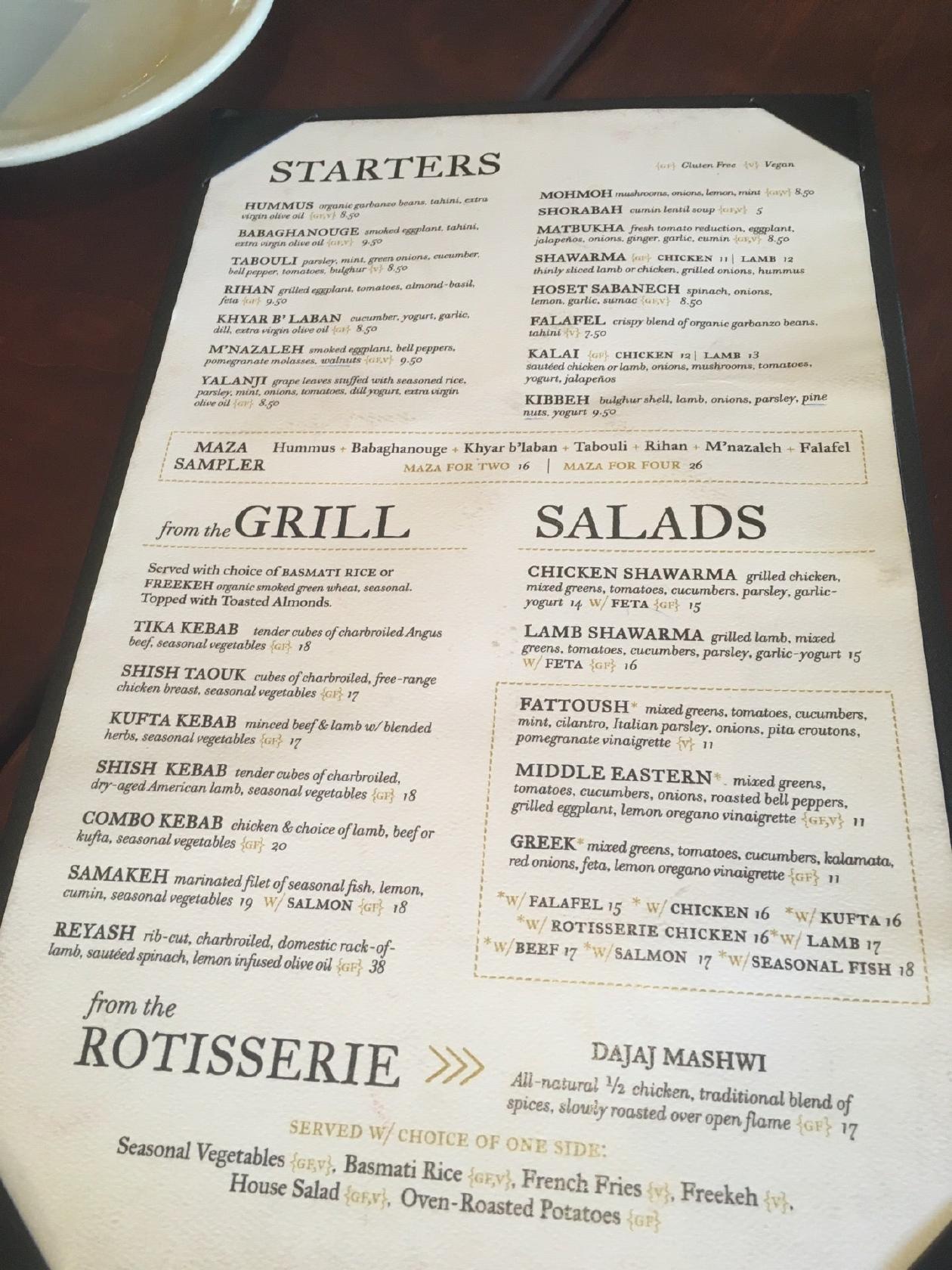 Menu at Dishdash Grill restaurant, Milpitas