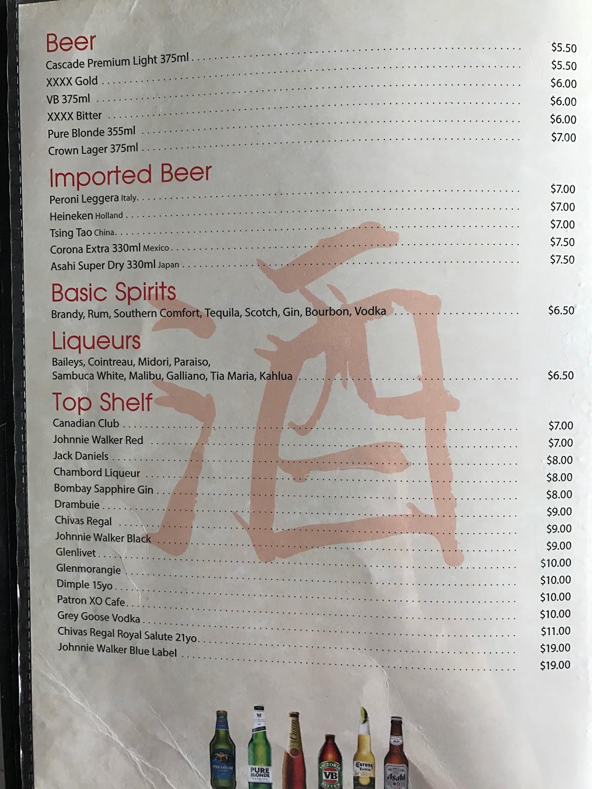 Menu at Enjoy Inn Chinatown restaurant, Fortitude Valley, 167 Wickham St