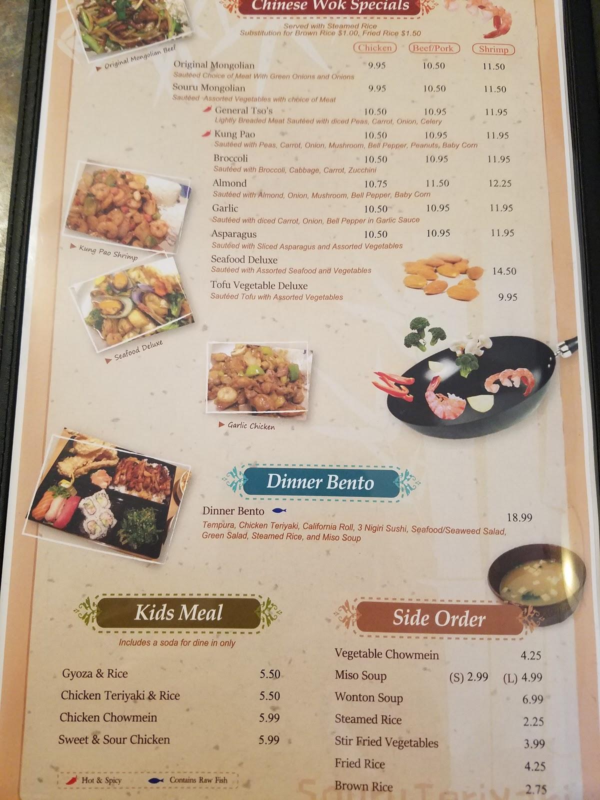 Menu at Souru Teriyaki restaurant, Lacey
