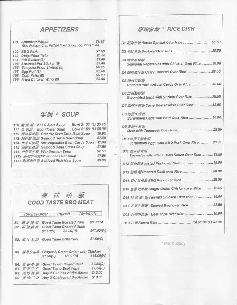 Menu at Good Taste Restaurant, Vancouver