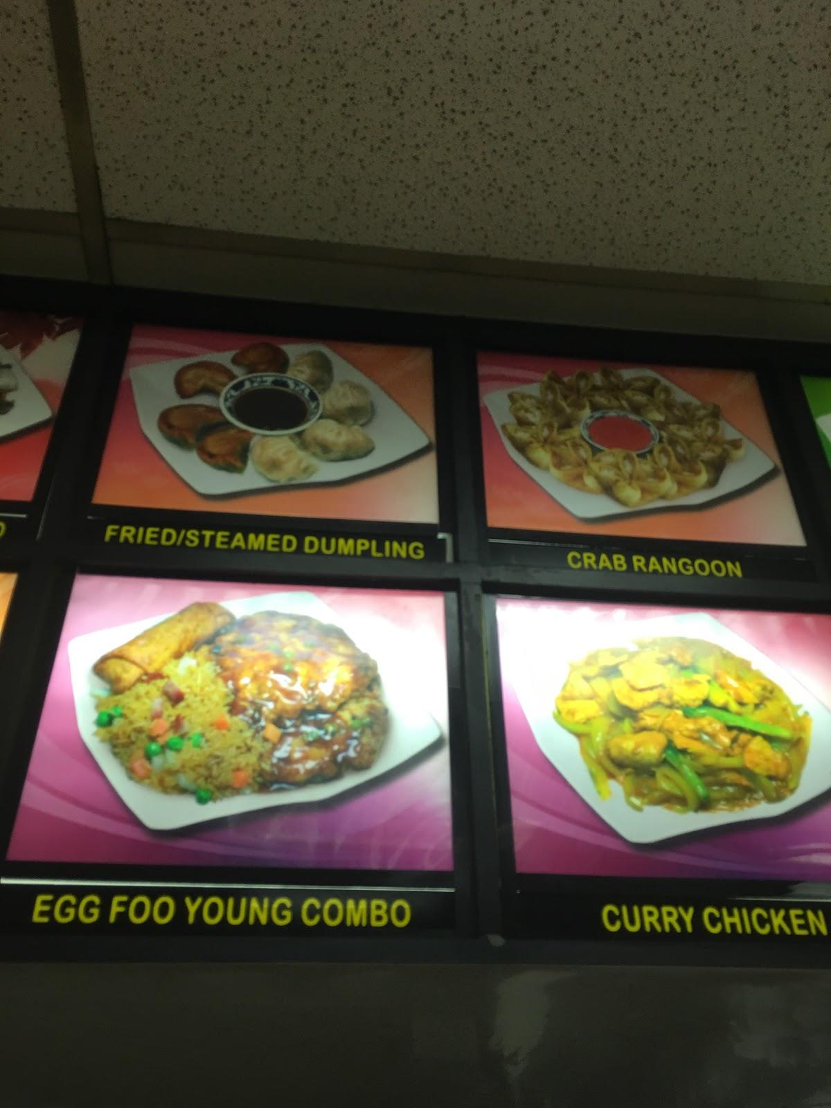 Menu at Hunan King Elyria restaurant, Elyria