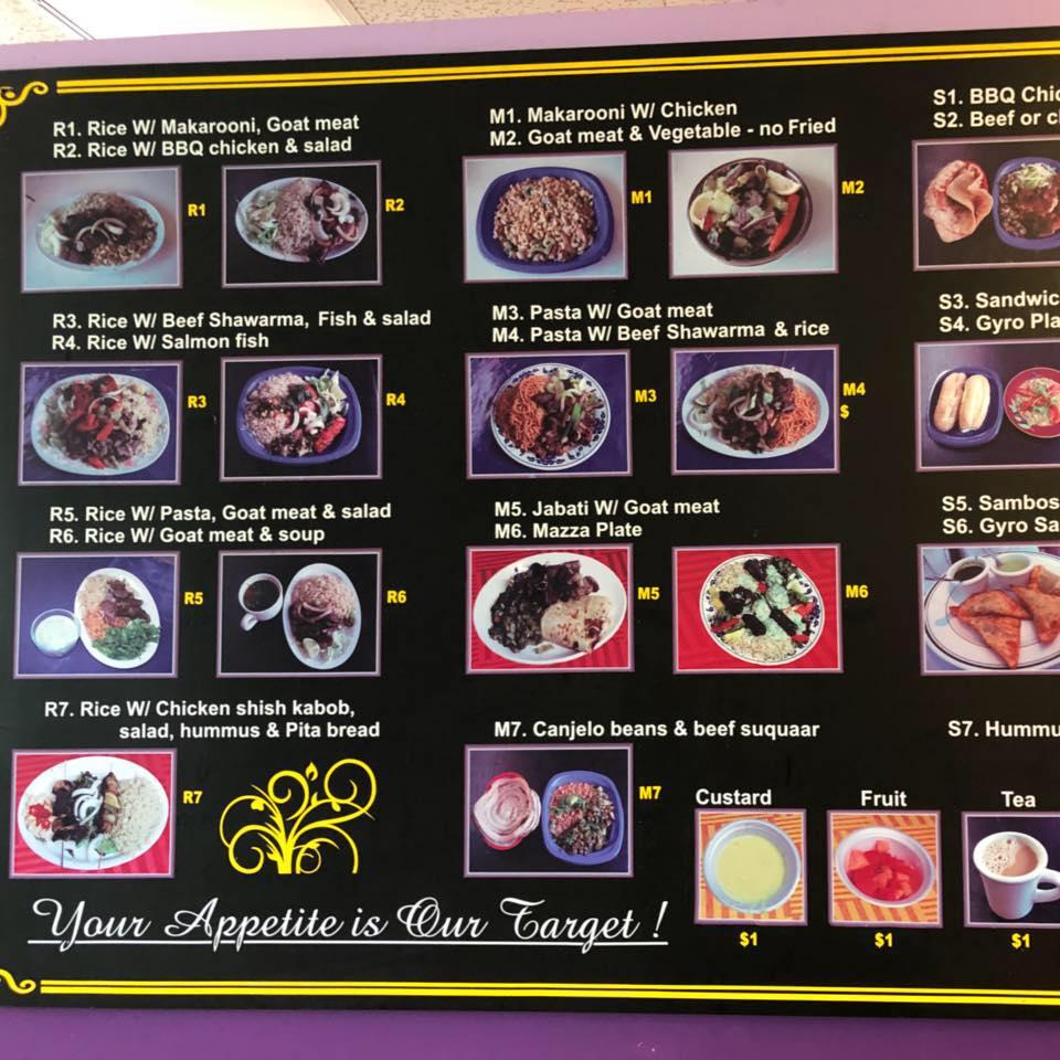 Carta de Sabah Restaurant, Seattle