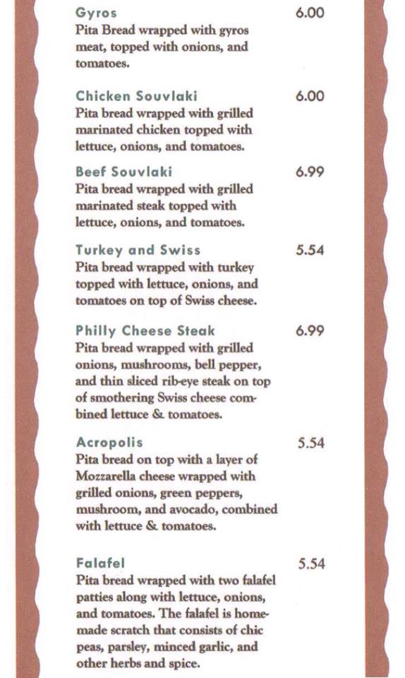 Menu at Greek House restaurant, Fort Worth, Forest Park Blvd