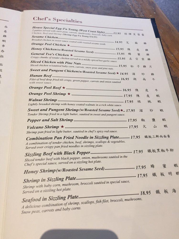 Menu at Grand Panda restaurant, Santa Clarita, Seco Canyon Rd #109