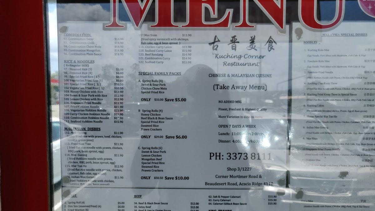 Menu at Kuching Corner restaurant, Acacia Ridge