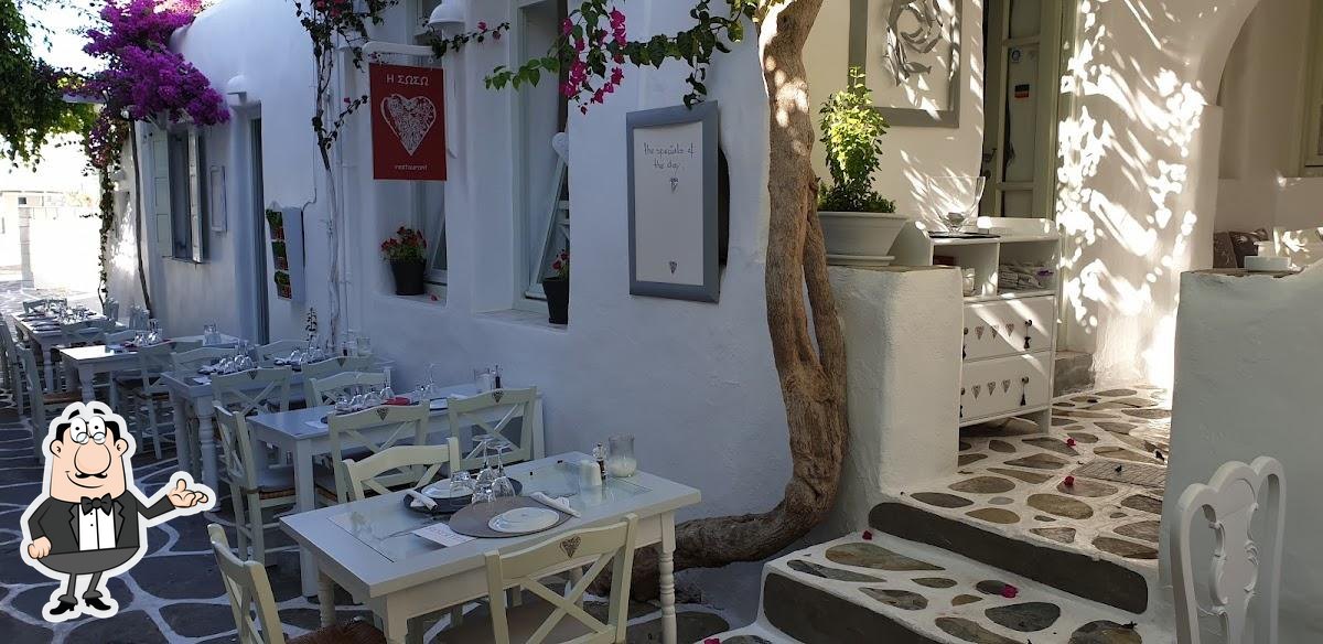 SHOSHO PAROS RESTAURANT, Naousa - Restaurant reviews