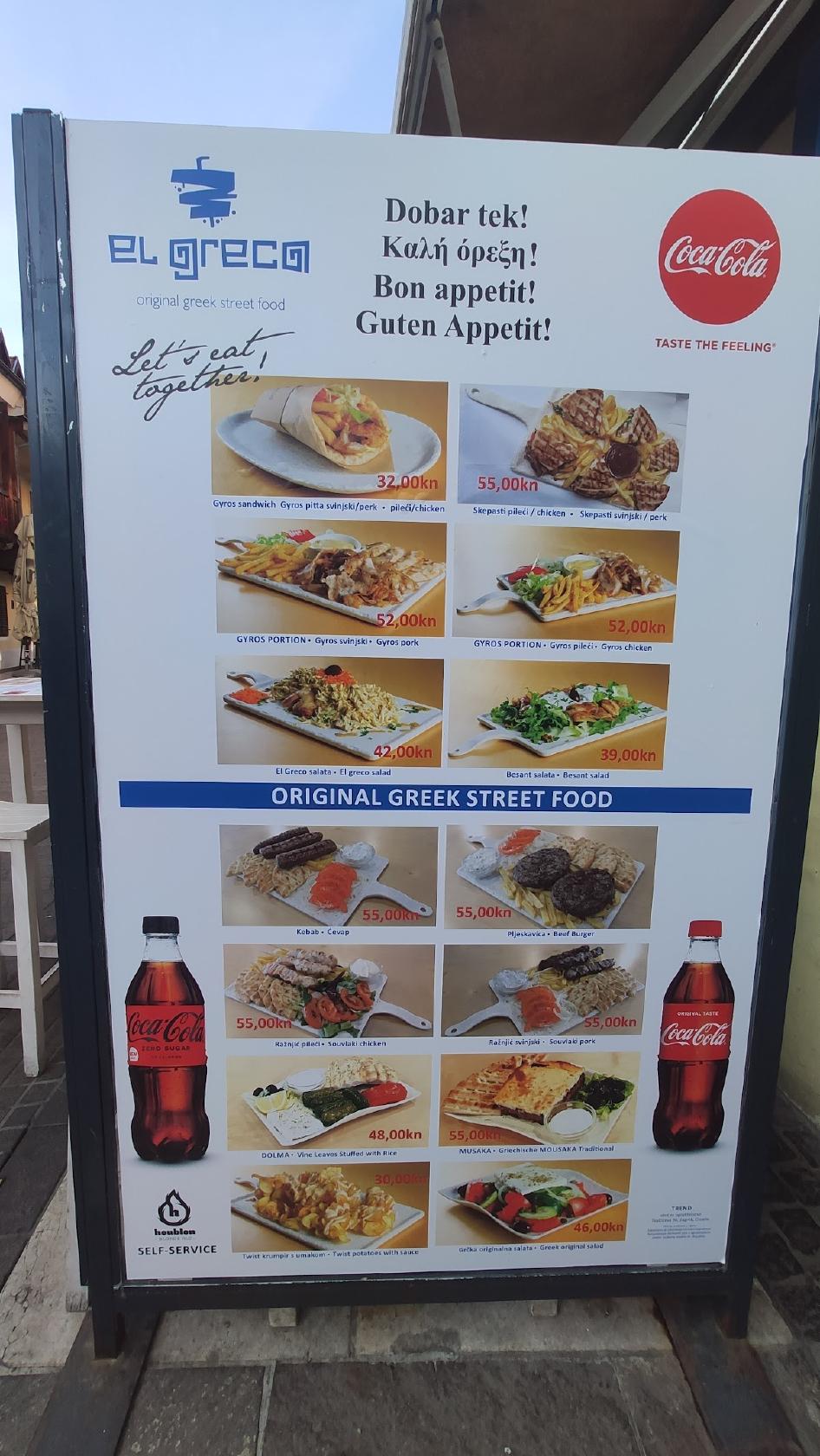 Menu at El Greco restaurant, Zagreb