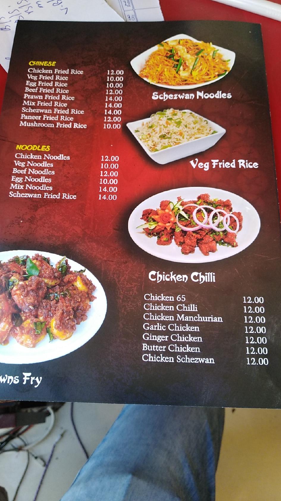 Menu at Park View Restaurant, Abu Dhabi