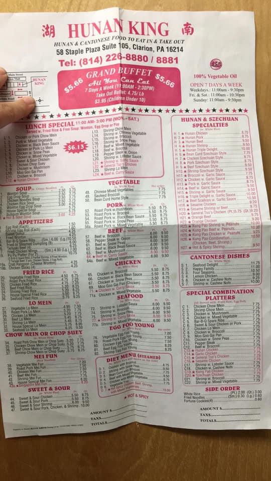 Menu at Hunan King restaurant, Clarion, 44 Clarion Plaza