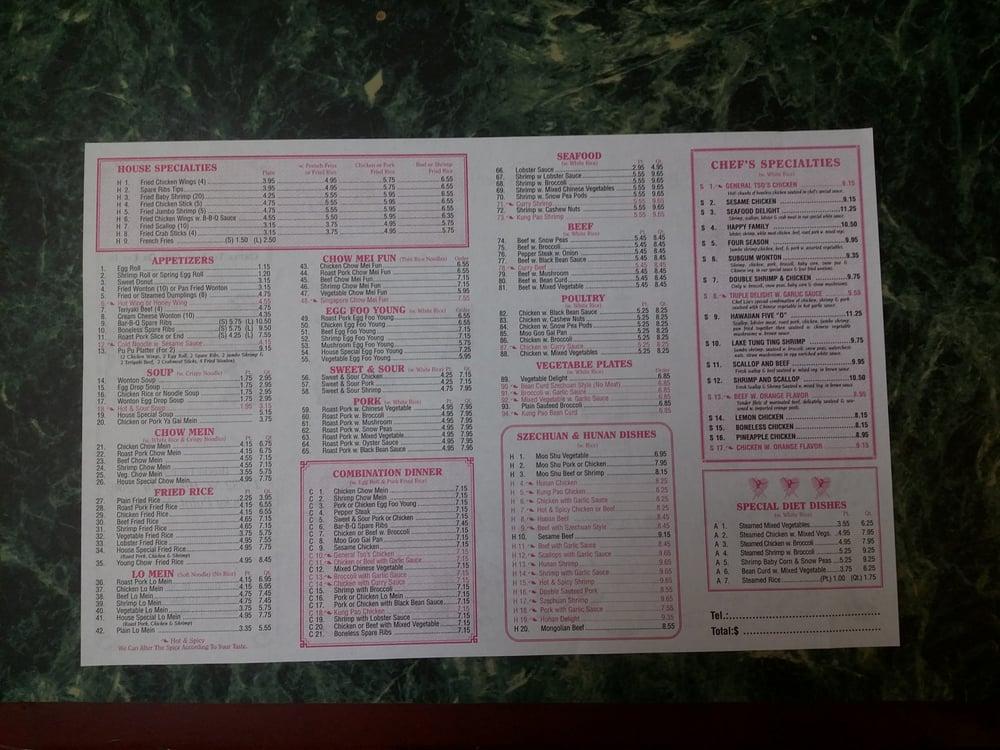 Menu at Jade garden restaurant, Rocky Point