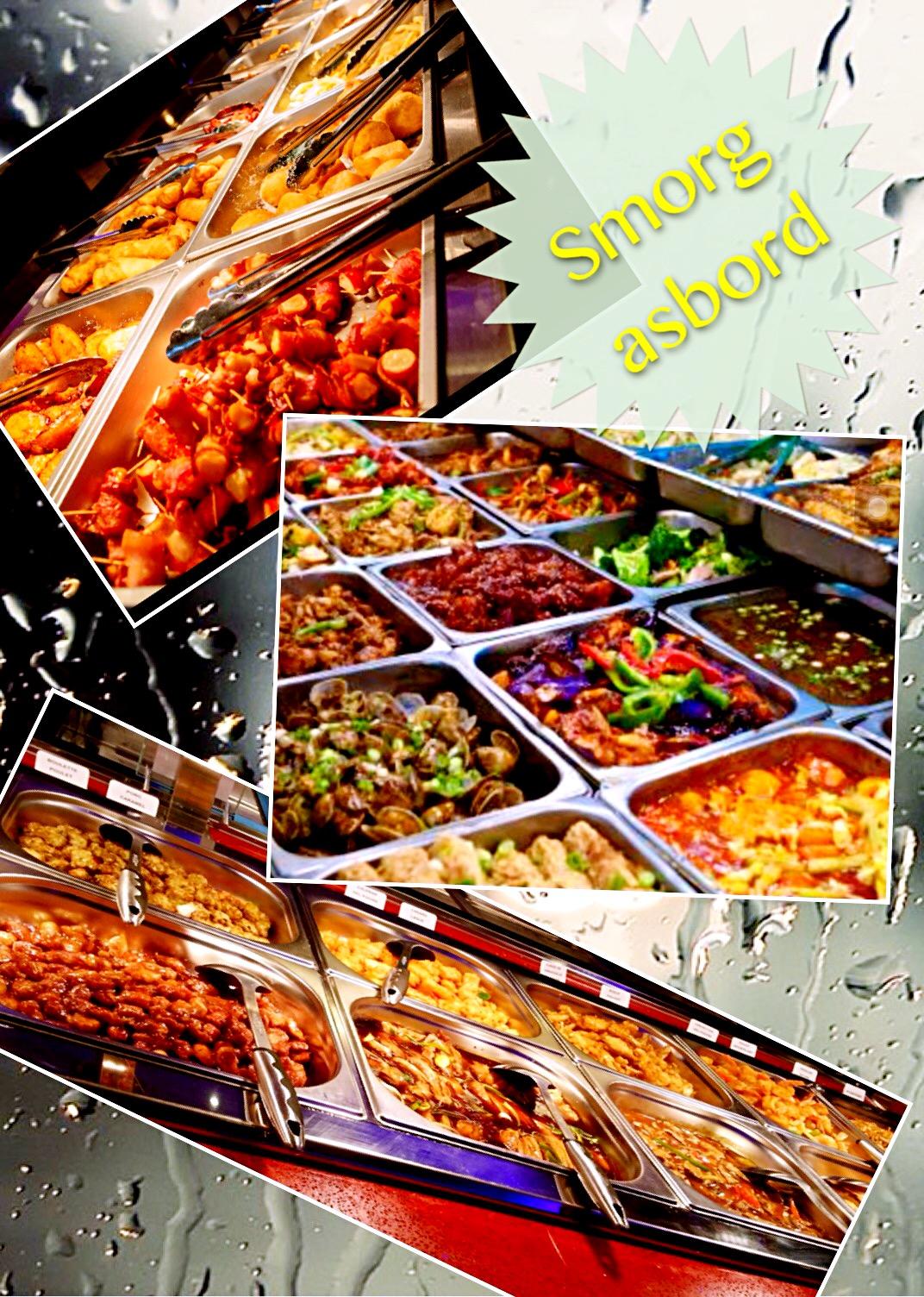 Menu at Jufu Chinese Restaurant, Ingham