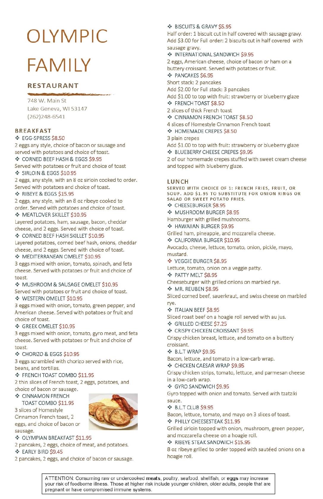 Menu at Olympic Family Restaurant, Lake Geneva