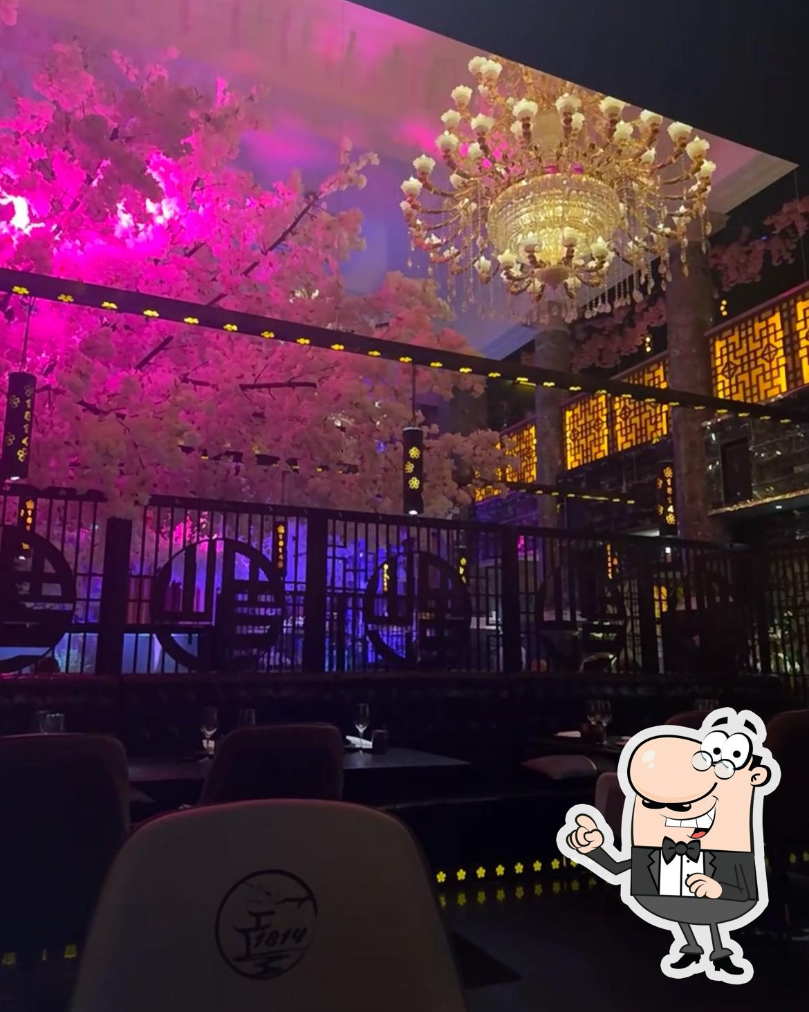 Shanghai 1814 Restaurant, Southampton - Restaurant menu, prices and reviews