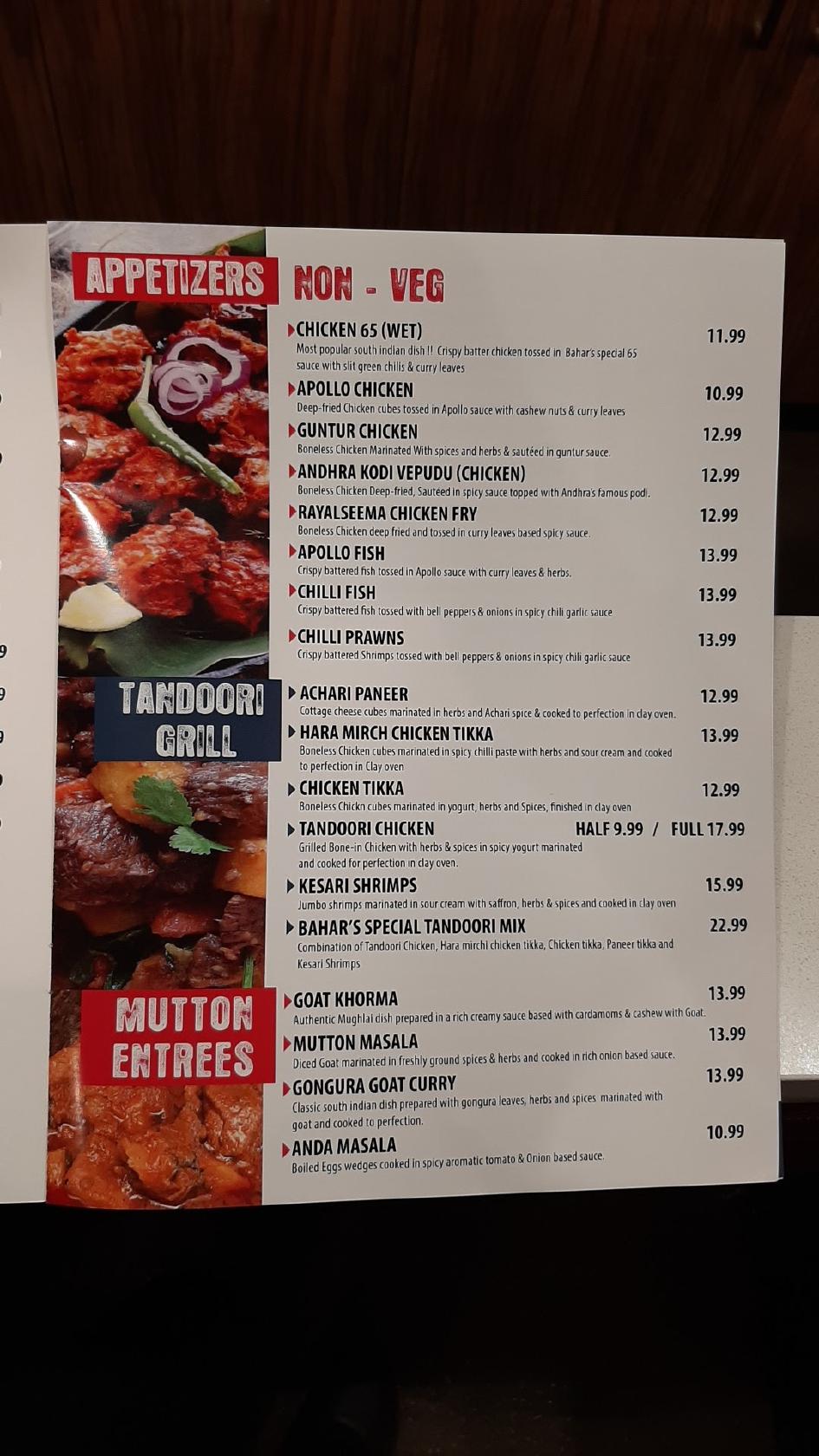 Menu at Bahar Indian Cuisine in Brampton - Authentic Hyderabadi biryani ...