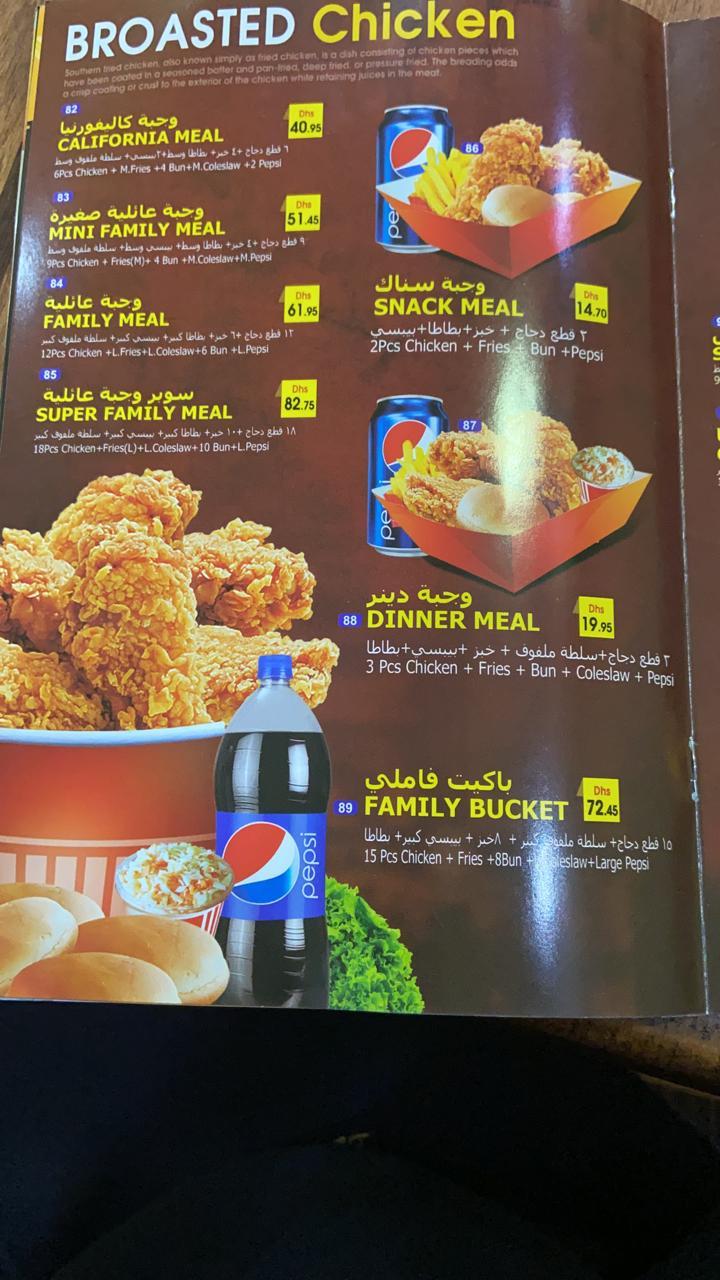 Menu at California fresh Chicken restaurant, Abu Dhabi