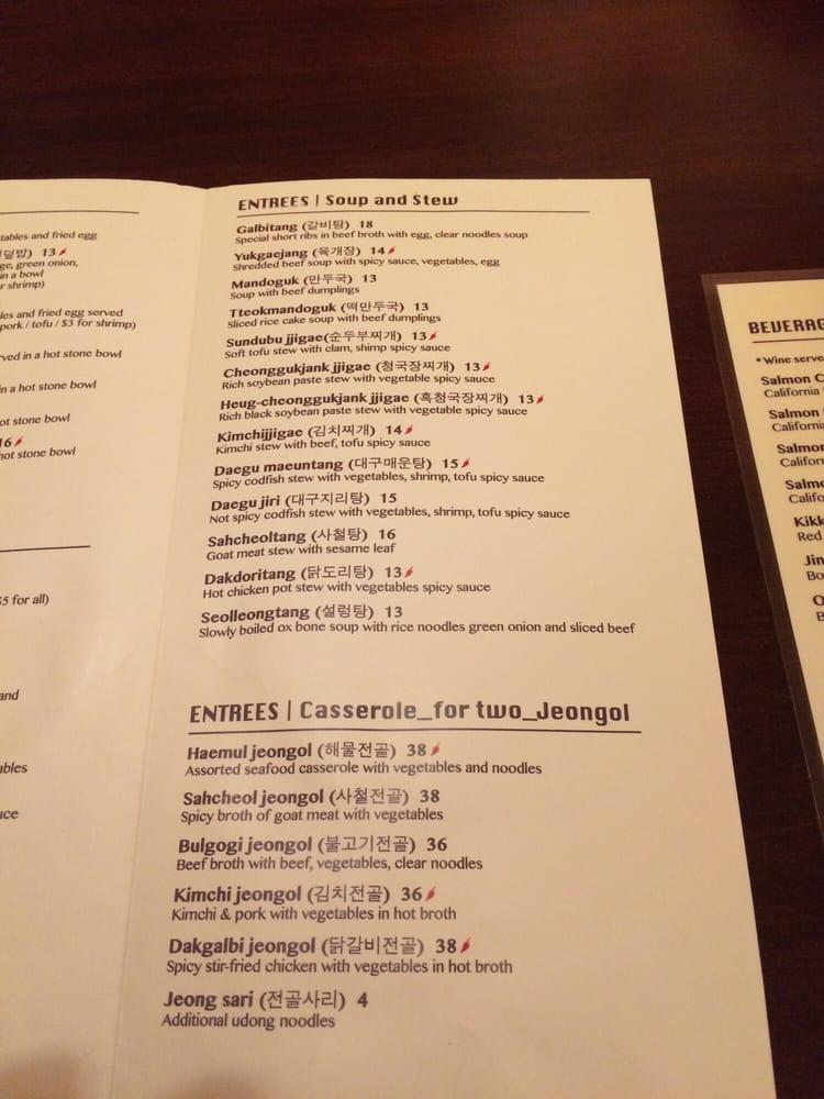 Menu at Lee's Korean Restaurant, Louisville