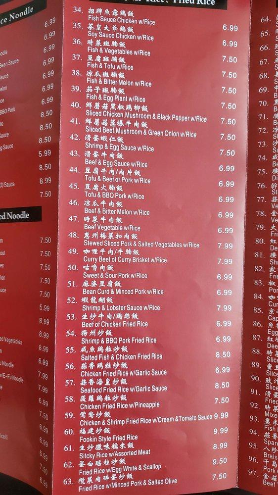 Menu at WOK’S UP! 北極熊小炒 restaurant, Toronto