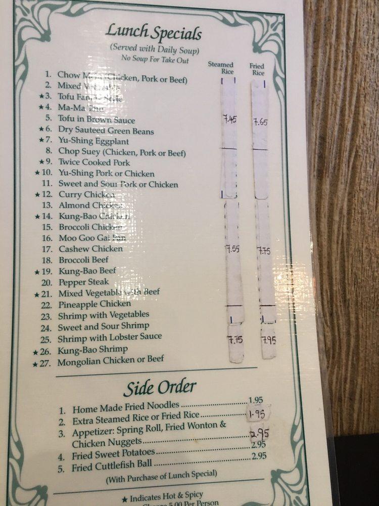 Menu at Golden Phoenix Chinese Restaurant, Lake Havasu City