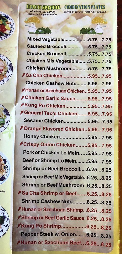 Menu at Panda Hut restaurant, Lake Wylie, 144 SC-274