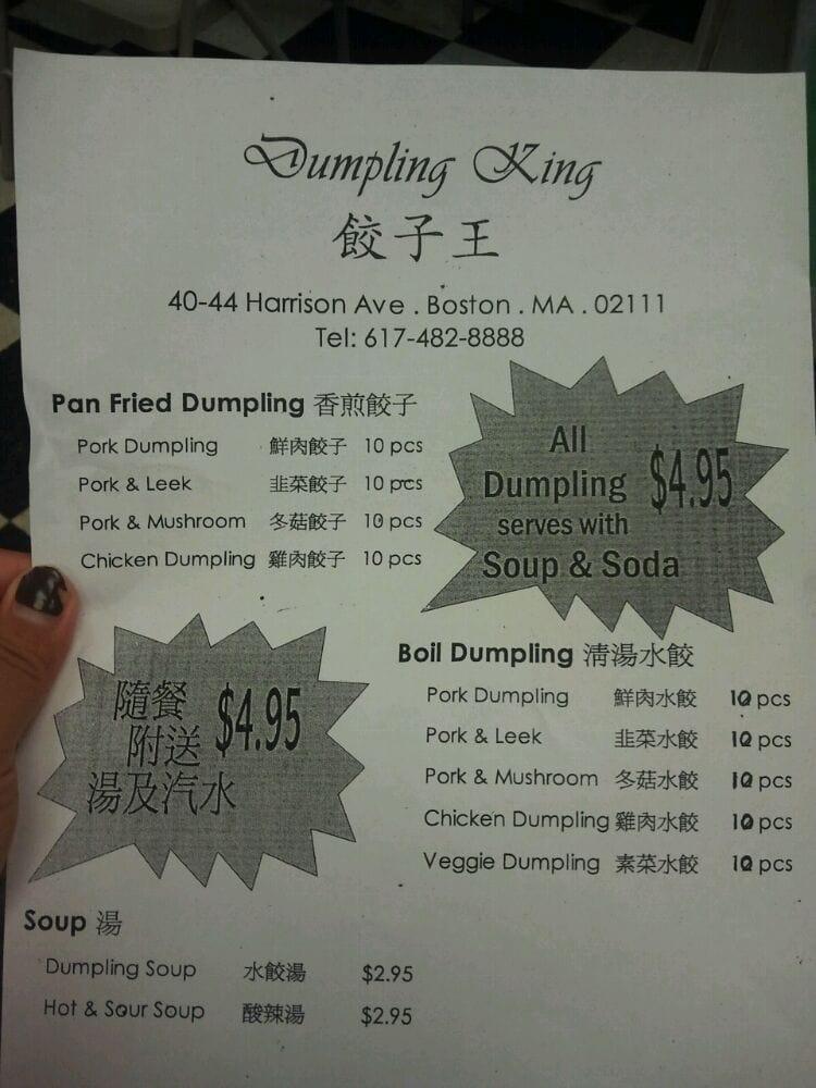 Menu at Dumpling King restaurant, Boston